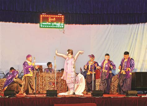 ၇၅ နှစ်မြောက် စိန်ရတုပြည်ထောင်စုနေ့အခမ်းအနားတွင် ပါဝင်ဆင်နွှဲကြမည့် တိုင်းရင်းသားရိုးရာယဉ်က