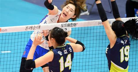 박정아 빈틈 발견 [사진]