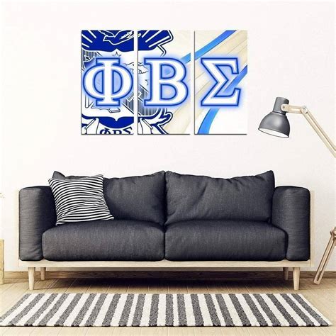 Phi Beta Sigma 3 Piece Wall Art Divine Nine Designs