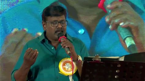 Aalilathaaliyumayi Edappal Viswanathan In Geetham Sangeetham