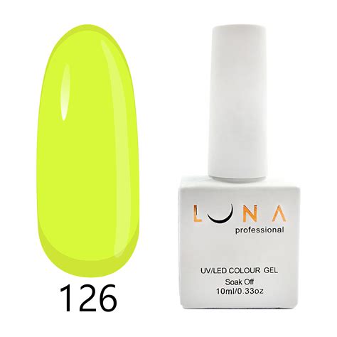 Luna Professional гель лак, неоновые, 10 мл тон 126 желтый неон ...