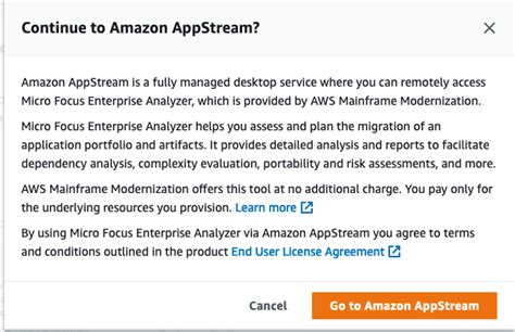 チュートリアル セットアップ appstream 2 0 は、micro focus エンタープライズ・アナライザーおよび micro