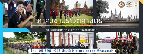 จิตรกรรมประติมากรรมเเละสถาปัตยกรรมอันดามัน ประติมากรรมนูนต่ำ พระยารัษฎานุประดิษฐ์มหิศรภักดี