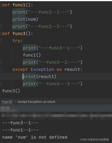 Python的文件已经异常处理因为文件已在ttry中打开 Csdn博客