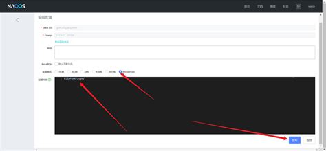 SpringCloud 整合nacos config maven项目整合nacosconfig CSDN博客