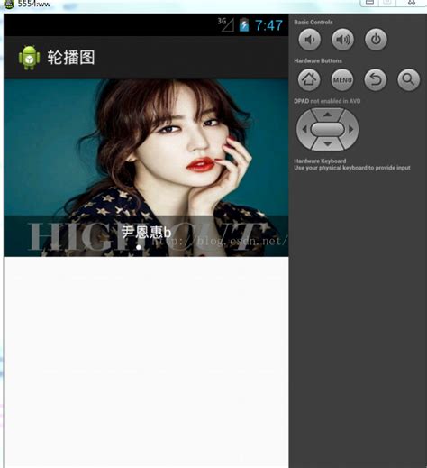 在安卓中，怎么通过viewpager来实现轮播图的效果？android的viewpager轮播图 Csdn博客
