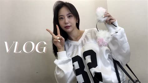 Vlog 음주🍺먹방 브이로그ㅣ하이디라오•서울숲•한강라이딩 Youtube