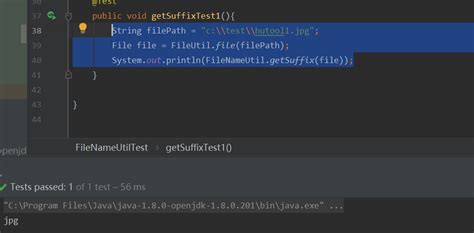 13《hutool实战》 filenameutil 文件名工具（java 小虚竹） hutool获取文件后缀 csdn博客