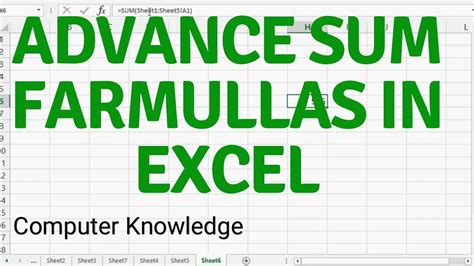 advance sum farmulla in excel mis training ep 14 computer