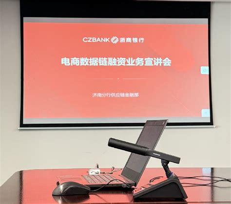 新闻动态 首页 微壹链科技 数字驱动 智领未来