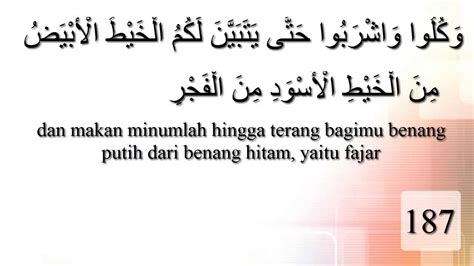Surat Al Baqarah Ayat 83 Beserta Artinya Ayat Baqarah Artinya Sejarah