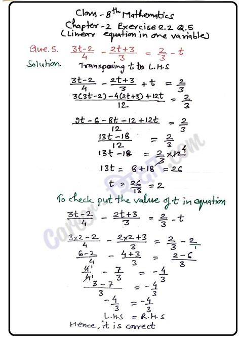 MATHS CHAP EXER Question Linear Equations In One Variable