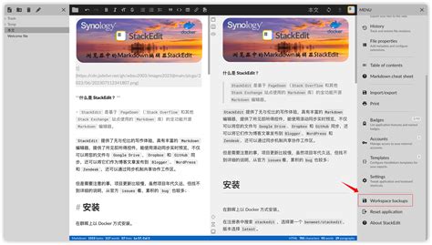 浏览器中的markdown编辑器stackedit csdn博客