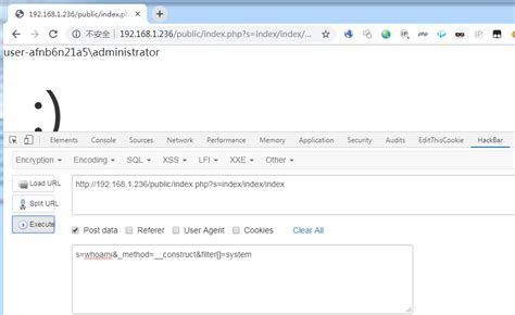 thinkphp5 核心类 request 远程代码漏洞复现 poc 只言 博客园