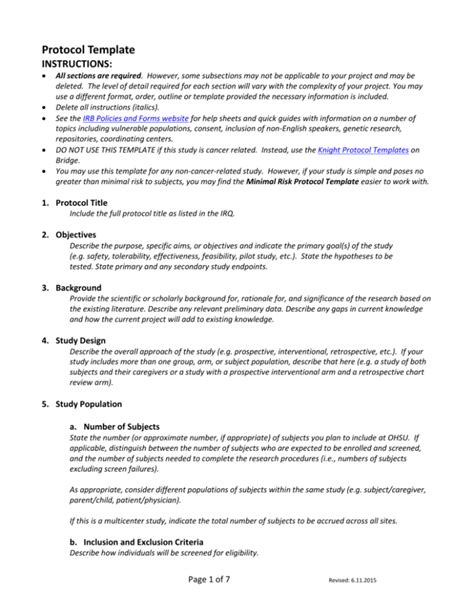communication protocol template
