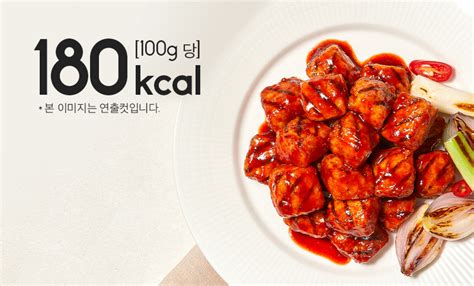 바르닭 닭가슴살 베스트 96종 골라담기소품닭한입딜리스틱주먹밥 외