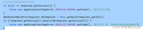 Mybatis Plus的version注解：使用updatebatchbyid方法引发的问题 Csdn博客