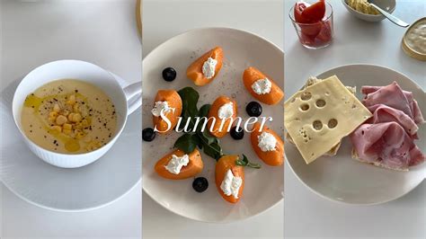 나의 여름 심플쿠킹 초당옥수수스프 잠봉샌드위치 살구샐러드 믹스베리빙수 에어프라이어 치킨윙 사과루꼴라샌드위치 Youtube
