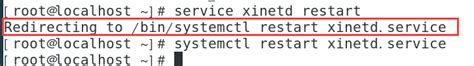centos tftp 安装、配置、使用 centos tftp csdn博客