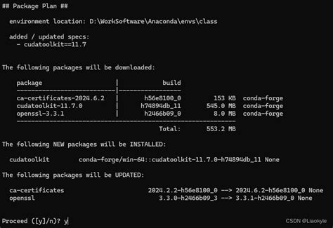 Anaconda虚拟环境中安装cudatoolkit和cudnn包并配置pytorch Gpuconda Cudatoolkit Csdn博客