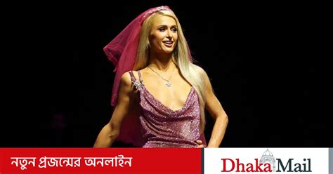 স্বাস্থ্য পরীক্ষার কথা বলে অভিনেত্রীকে যৌন হয়রানি