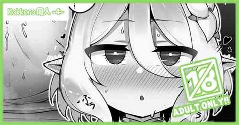Artist Leonat Nhentai Hentai Doujinshi And Manga