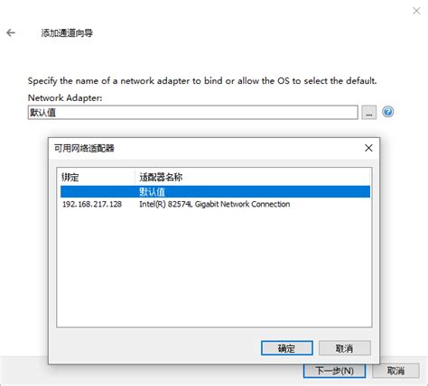 opcserver：使用kepserver kepserver一个或多个功能有时间限制 csdn博客