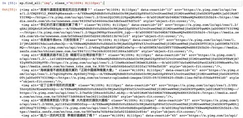Python爬蟲 2 — Beautiful Soup的網頁爬取技巧 Python Everywhere From Beginner To Advanced Medium