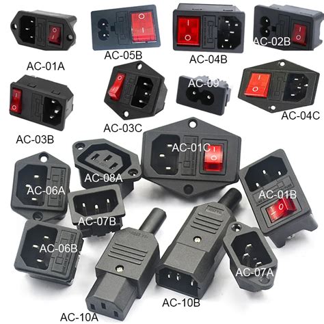2 3 핀 Iec320 C14 전기 전원 소켓 Led 250v 로커 스위치 황동 10a C6 퓨즈 입구 플러그 커넥터 컴퓨터