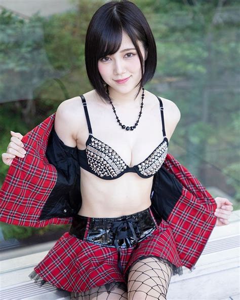 Remu Suzumori X Jav Celebrity Photo Photograph Etsy