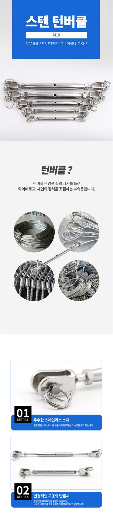 본 제품을 구매하시면 원활한 배송을 위해 꼭 필요한 고객님의 개인정보를 성함 주소 전화번호 등 택배사 및 제 3업체에서 이용하는 것에 동의하시는 것으로 간주됩니다