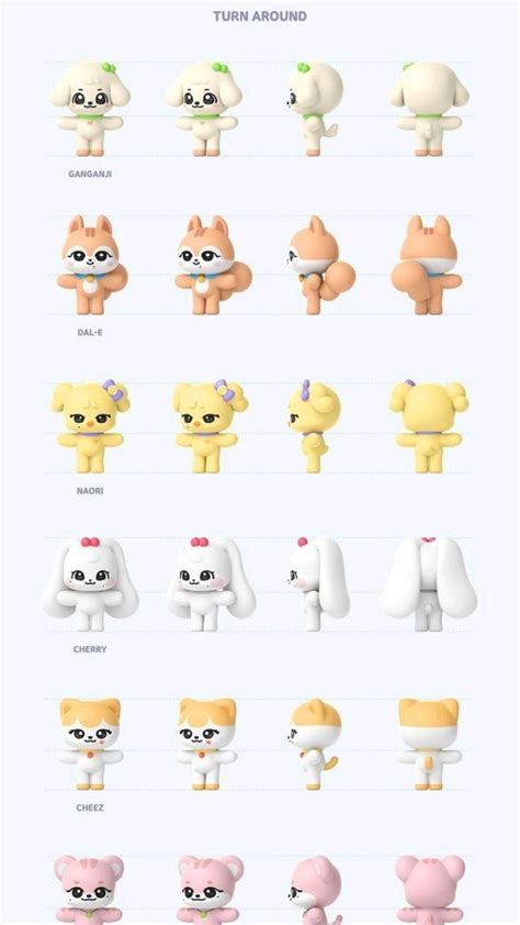 미니브 이랑이♡