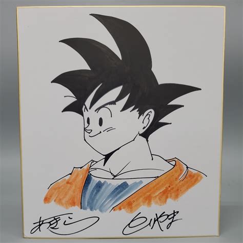 模写 鳥山明 あきら とりやま 水彩 サイン 色紙 サイン、直筆画 ｜売買されたオークション情報、yahooの商品情報をアーカイブ公開