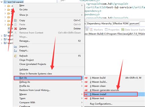 使用maven构建多模块层级项目maven Build Filter 多层模块 Csdn博客