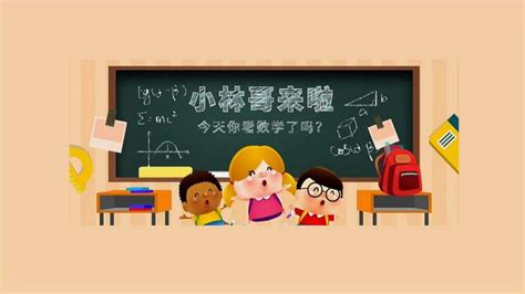 第37期数列之三角换元求最值 教育 在线教育 好看视频