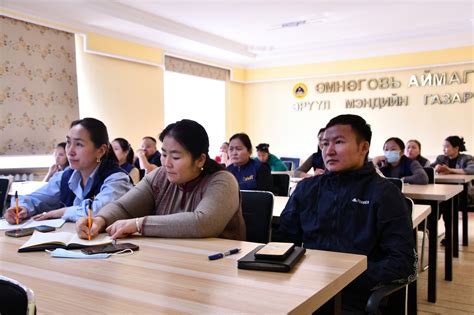 Өмнөговь аймаг Эрүүл Өмнөговь аймаг Эрүүл Мэндийн газар