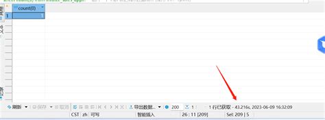 又是一条慢 Sql 改写，拿捏！ 知乎