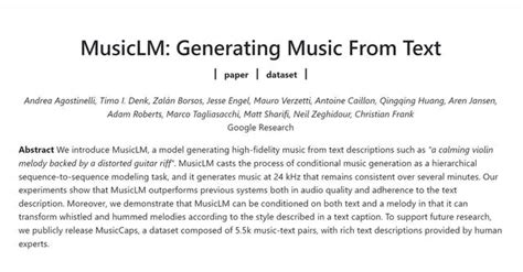 musiclm ai tools directory