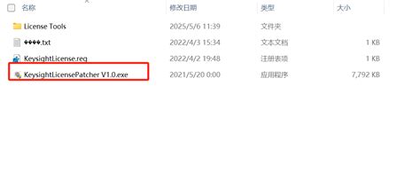 ads学习笔记（1）——软件介绍与安装 keysight ads csdn博客
