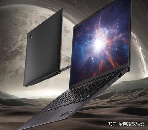 Thinkpad 笔记本大推荐！今年哪款更适合你？ 知乎