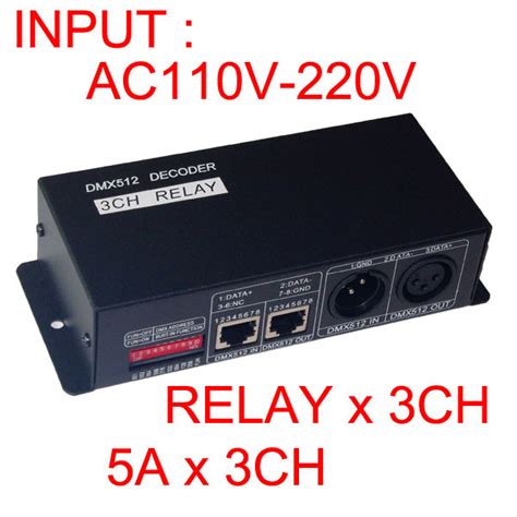 WS DMX RELAY 3CH KA 3 Channel Relays 5A 3CH DMX Decoder