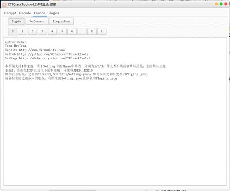 Ctf古典密码从0到1 知乎