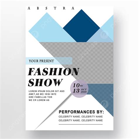 패션 모델 포스터 템플릿 Psd 다운로드 디자인 자료 다운로드