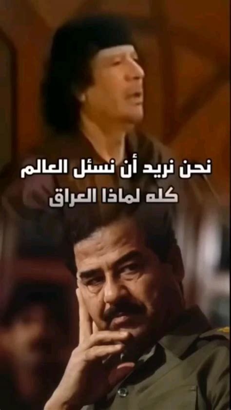 Unlock The Secrets Of Urdu Writing Mastering Skills For All Watch As We Uncover The Secrets Of Mast