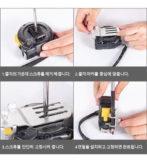 아이베란다 공식몰 Diy목공자재