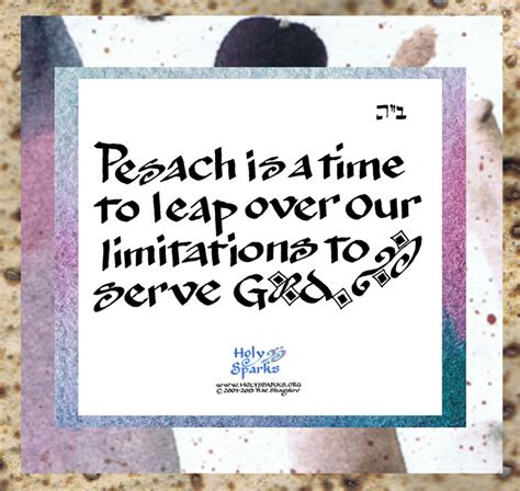 Passover Quotes Quotesgram