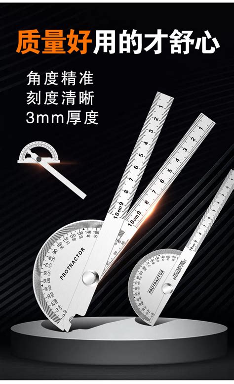 Multifunction Stainless Steel Protractor Rulerangle Rulerwood Working Toolprotractor With