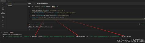 Postman之数据提取postman获取response里面的值 Csdn博客