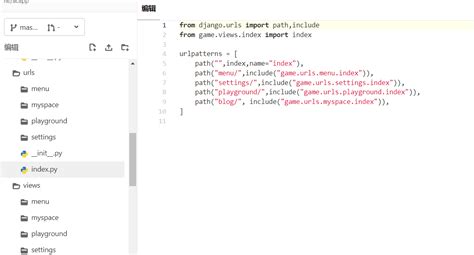 Django课上总结 2 Acwing