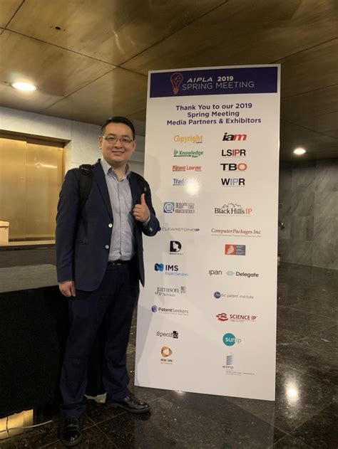 Zheng Chenguang On Linkedin Very Very Successful Event At Aipla Spring Meeting So Many Global Ip